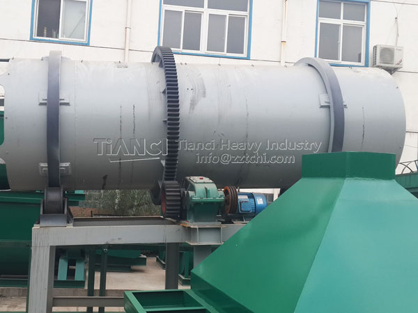 Rotary Drum Granulator - fertilizer granulation machine